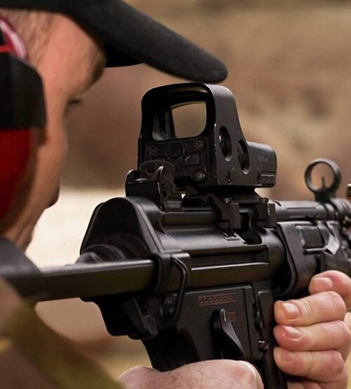 ABOUT US - SHARDA GUN HOUSE